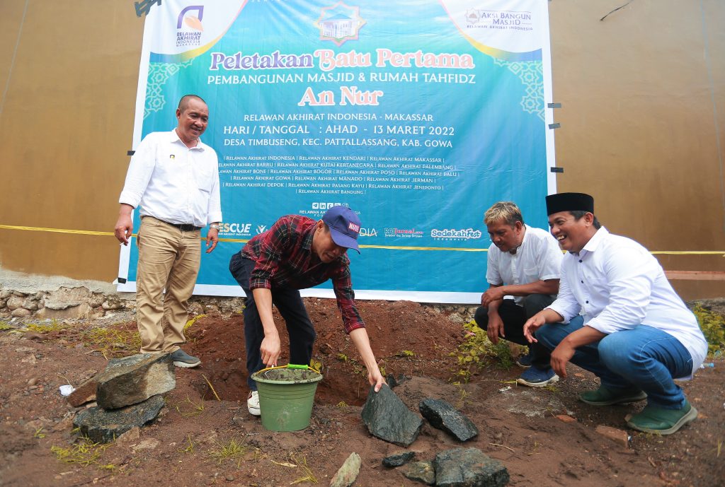 Ketum RAI Hadiri Peletakan Batu Pertama Pembangunan Masjid dan Rumah ...
